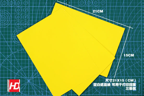 HD Model Masking Sticker Sheet 3pcs