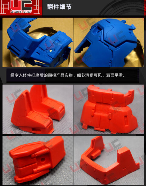 UC 1/60 Gundam GP02 ver.TempoLung Full Resin Kit