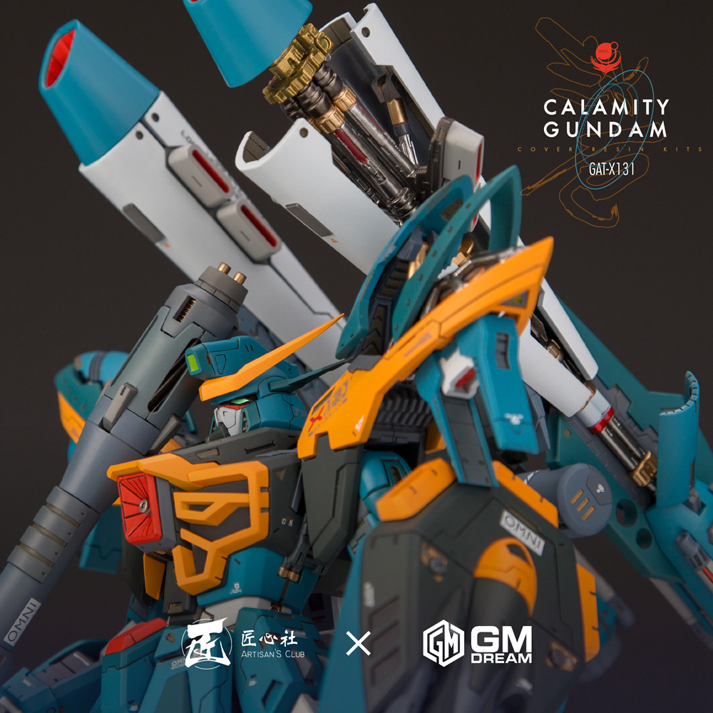 Artisan Club MG 1/100 Calamity Gundam Conversion Kit