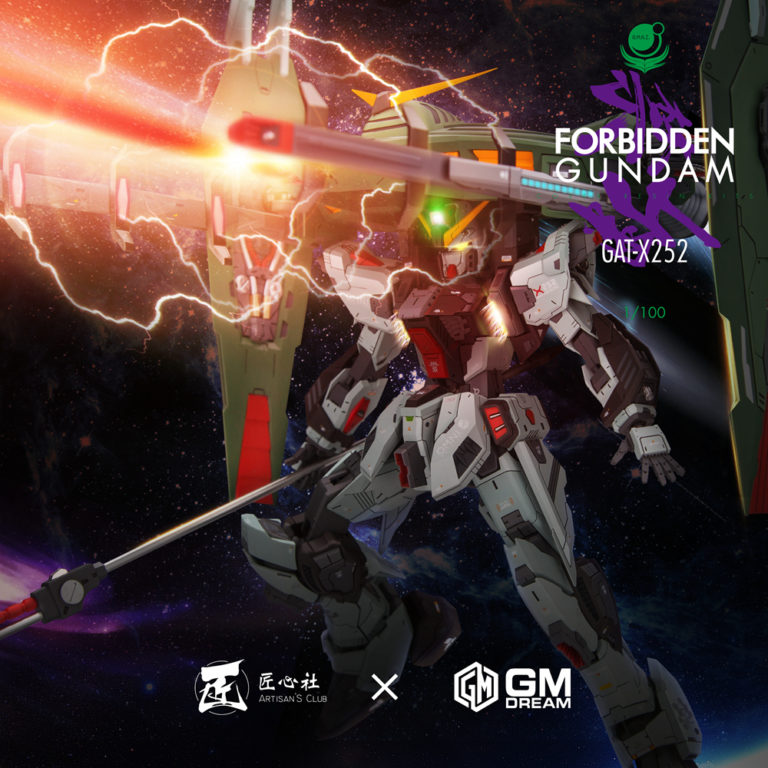 Artisan Club 1/100 Forbidden Gundam Conversion Kit
