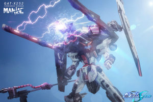 Artisan Club 1/100 Forbidden Gundam Conversion Kit