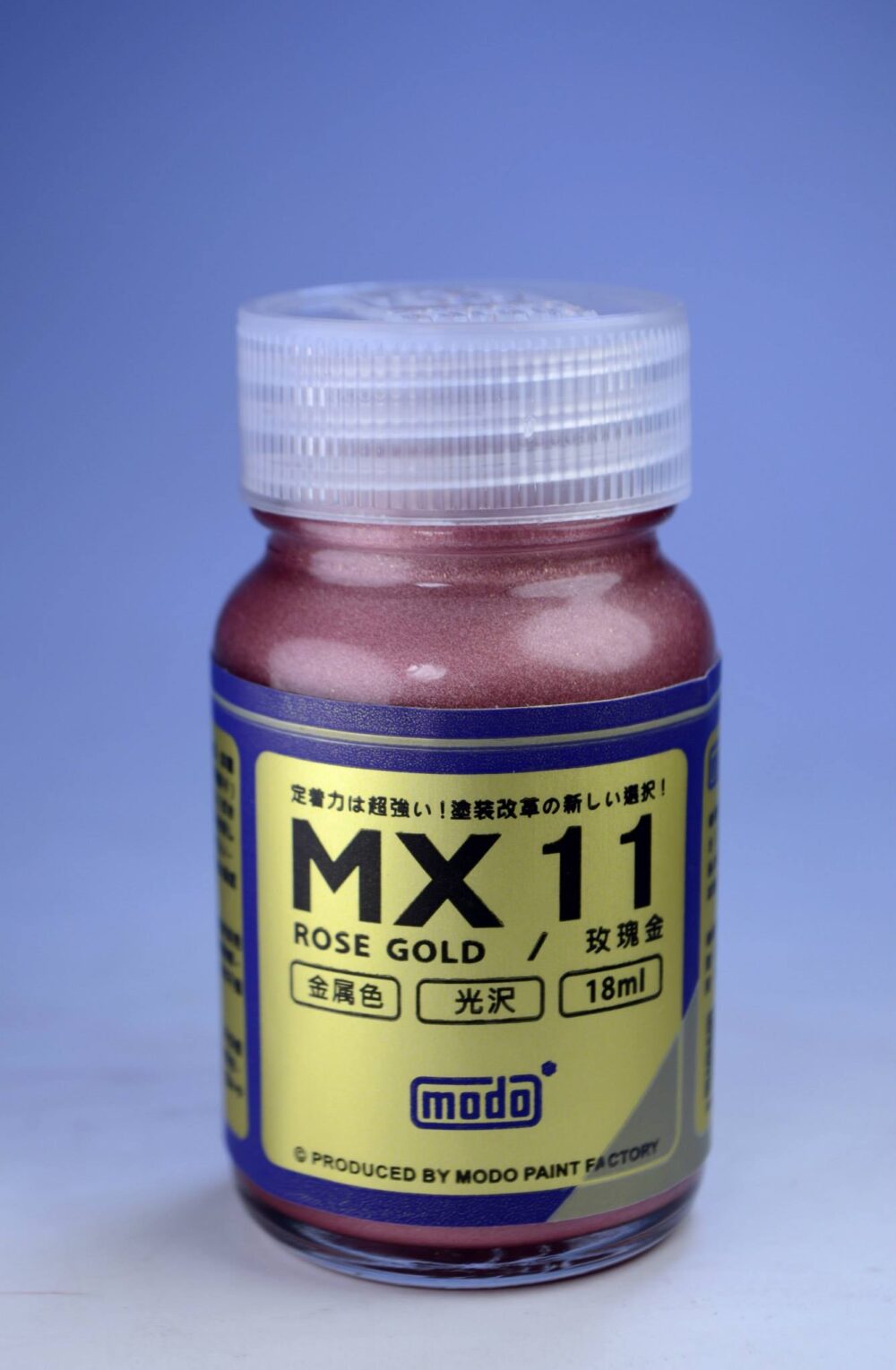 Modo Metallic Color MX-11 Rose Gold 18ml | Lacquer Based