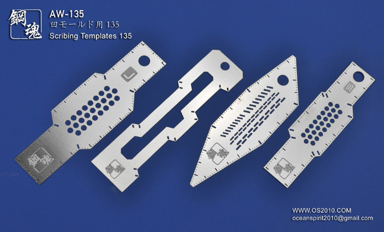 Steel Spirit AW-135 Panel Line Scribing Stencil / Detail Template Set