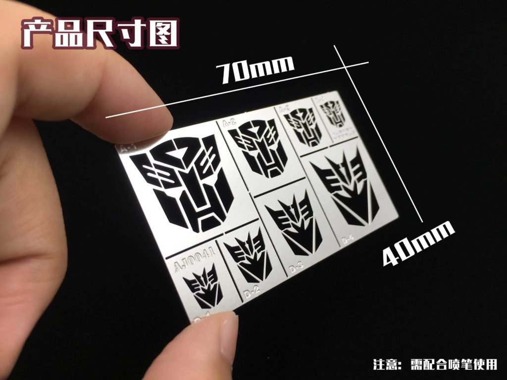Alexen Model AJ0041 Transformer Logo Airbrush Template