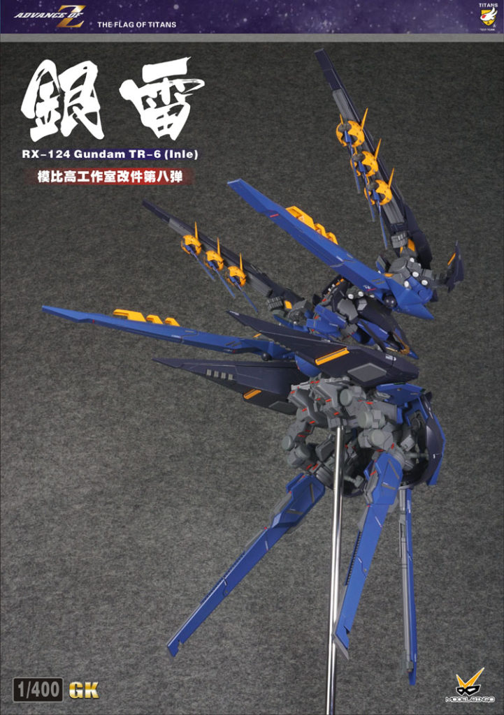 Model Bingo 1/400 RX-124 Gundam TR-6 [ Inle ] Full Resin Kit