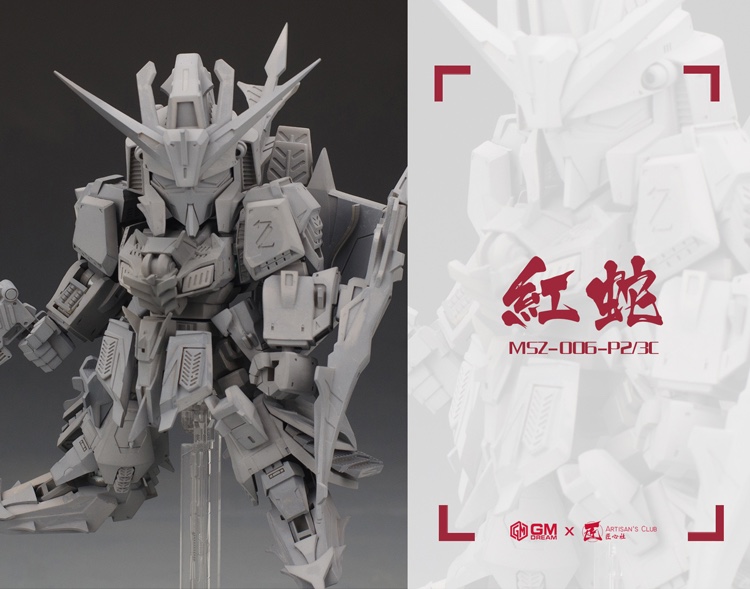 Artisan Club Zeta Gundam Red Snake Conversion Kit
