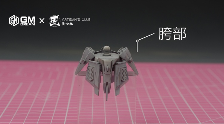 Artisan Club Zeta Gundam Red Snake Conversion Kit