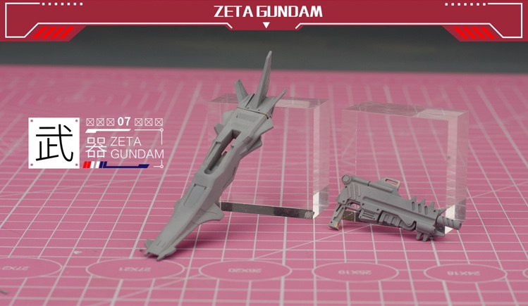 Artisan Club Zeta Gundam Red Snake Conversion Kit