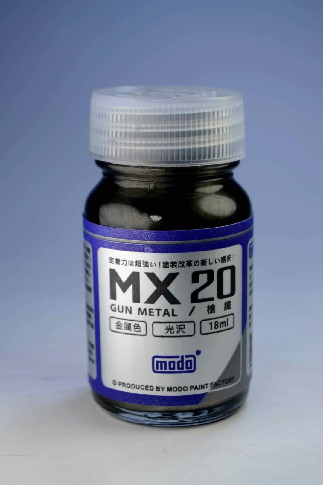 Modo Metallic Color MX-20 Gun Metal 20ml
