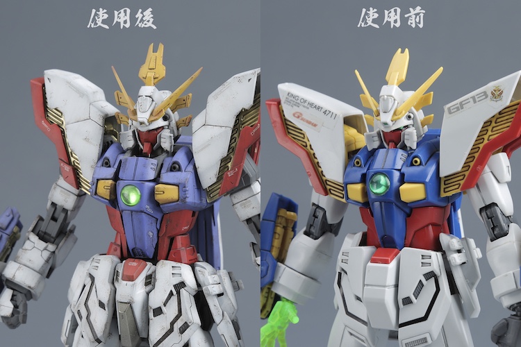 Madworks 1/100 Shining Gundam Conversion Kit