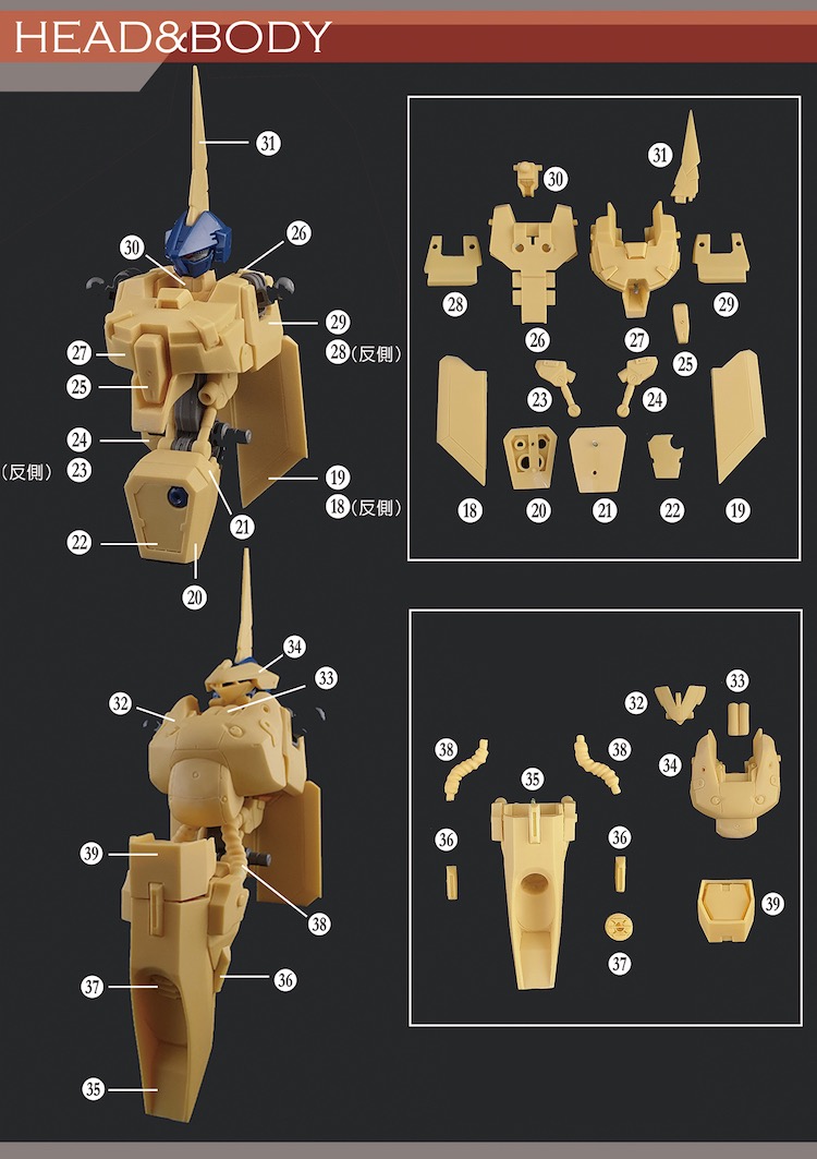 Madworks 1/144 ARZ54M Aqua Barzam Conversion Kit