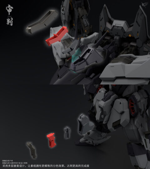 Zero Gravity 1/100 Judge Mecha Robot Model Kit – USA Gundam Store