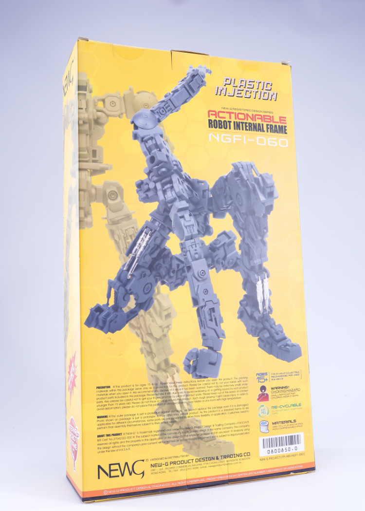 GHS 1/72 RX-105 Xi Gundam ver.Refined Full Conversion Kit