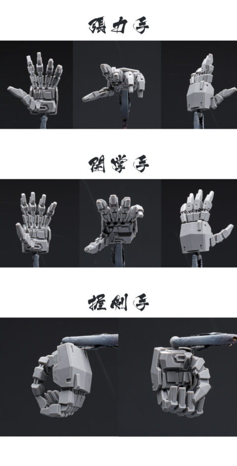 Silveroaks Resin High Details Gundam Hand Set Type-G