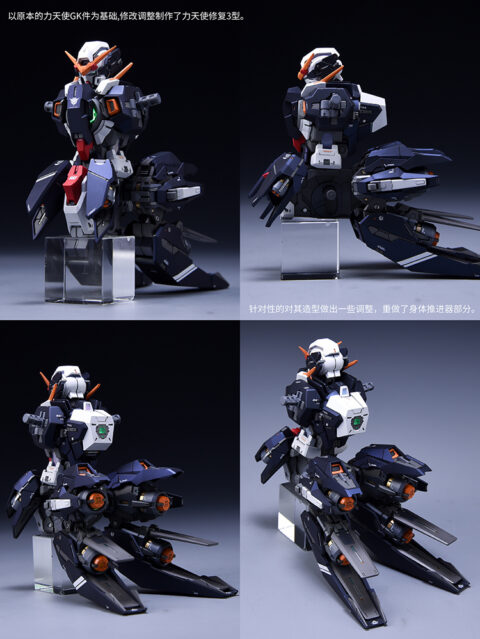 Fortune Meow's 1/100 Gundam Dynames Repair III Conversion Kit