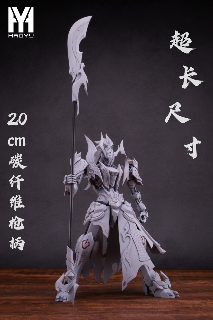HAOYU Studio 1/100 Gundam Barbatos ver.Azure Dragon
