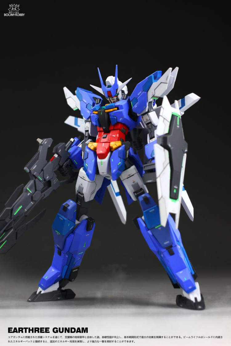 Boom Hobby 1/144 Earthree Gundam Conversion Kit