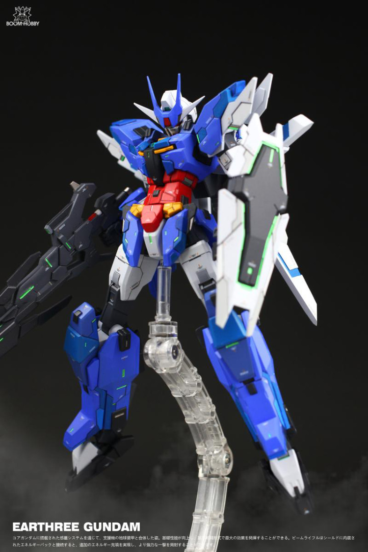 Boom Hobby 1/144 Earthree Gundam Conversion Kit