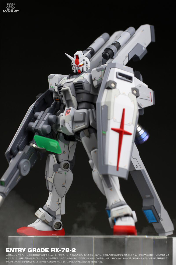 Boom Hobby 1/144 RX78 Gundam ver.Booster Pack