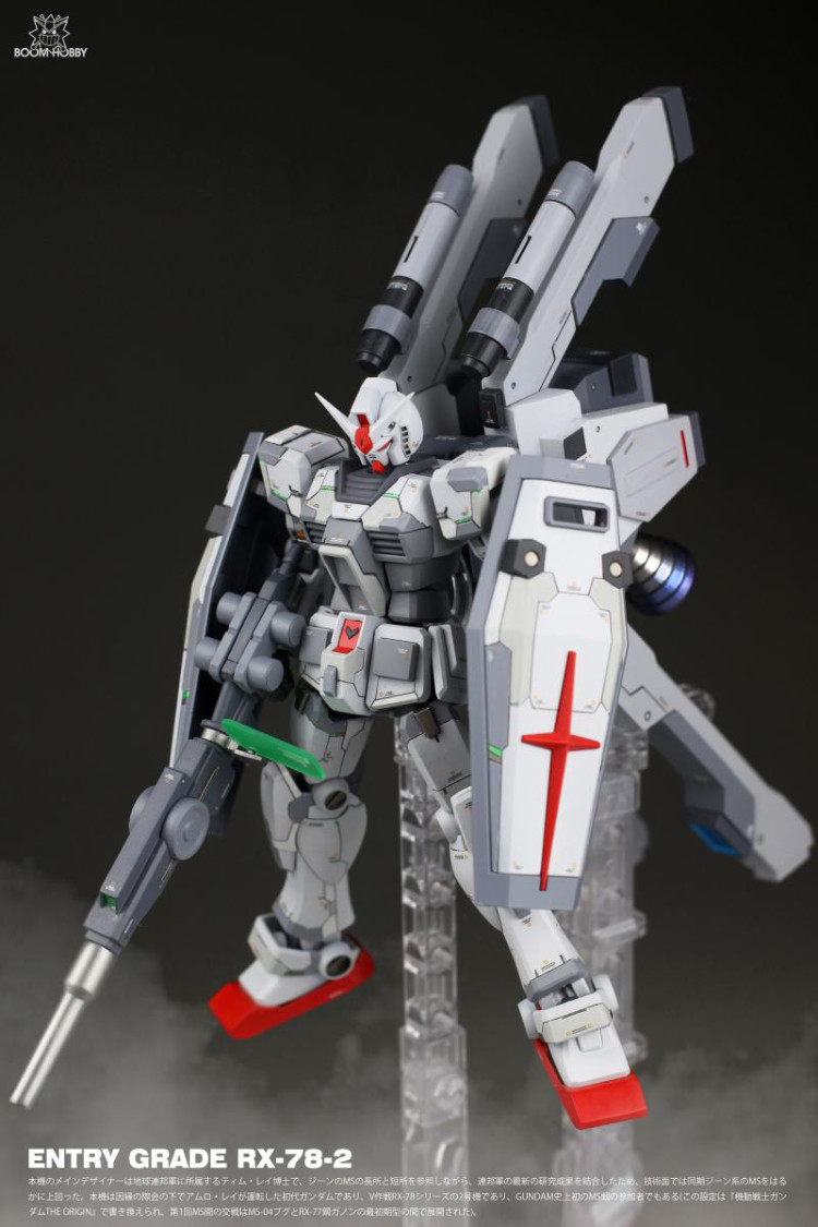 Boom Hobby 1/144 RX78 Gundam ver.Booster Pack