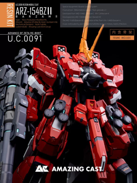 AC Studio 1/100 ARZ-154ZII Barzam II Full Conversion Kit