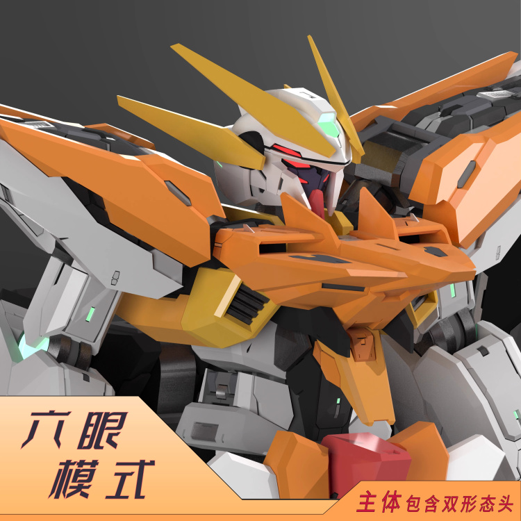 HAOYU Studio 1/100 Gundam Harute Full Resin Kit