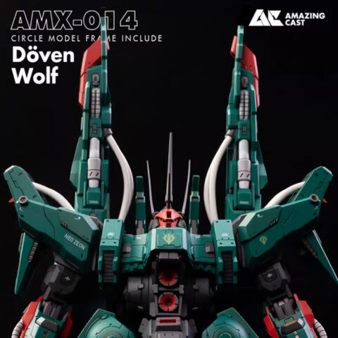 AC Studio 1/90 Doven Wolf Full Conversion Kit