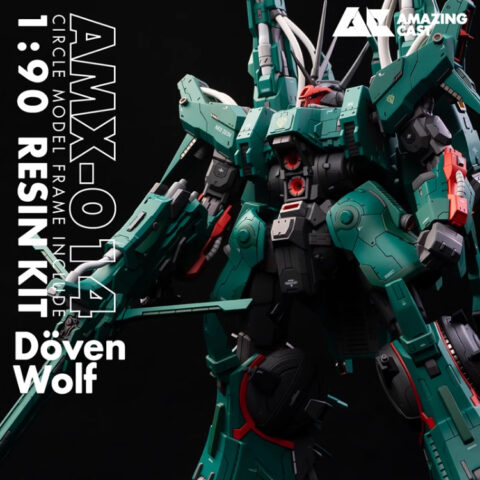 AC Studio 1/90 Doven Wolf Full Conversion Kit