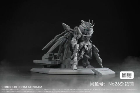 No.26 Studio FW EX Strike Freedom Gundam Full Resin Kit