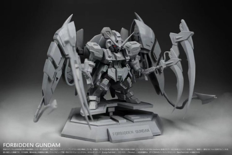 No.26 Studio FW Forbidden Gundam Full Resin Kit