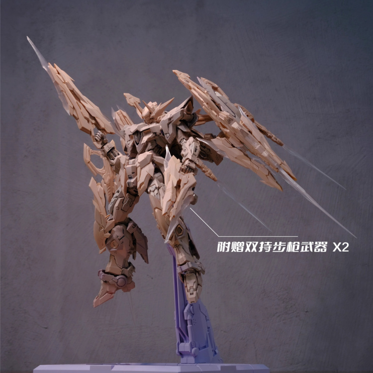 HAOYU Studio 1/100 Tyrant Of Azure Thunder Conversion Kit (Collector Set)