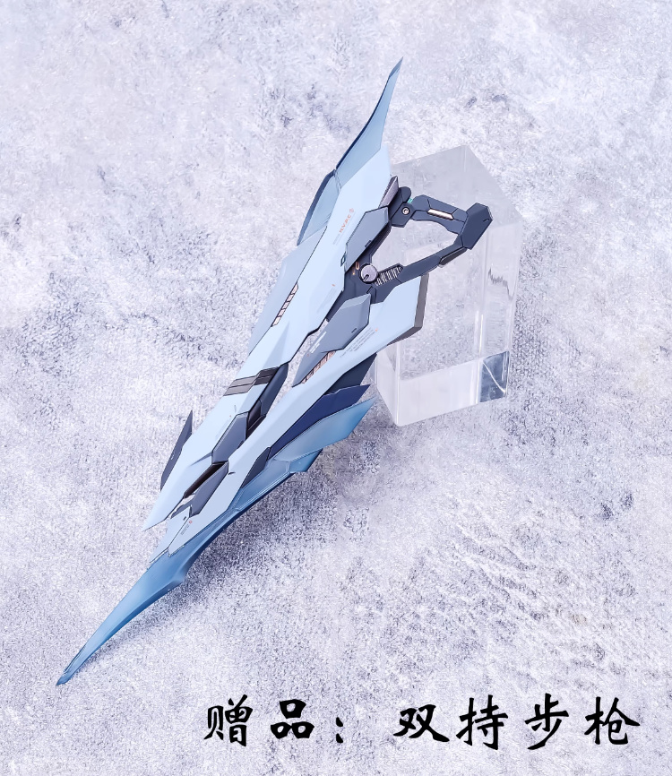HAOYU Studio 1/100 Tyrant Of Azure Thunder Conversion Kit (Collector Set)