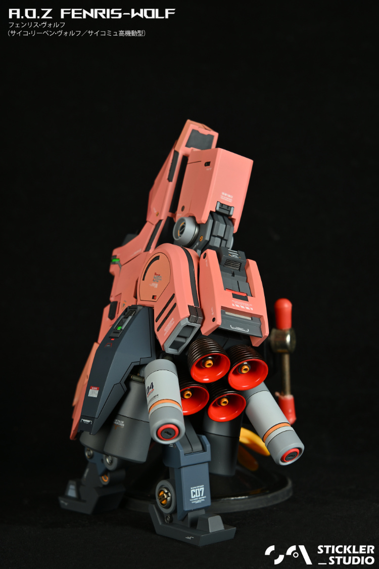 Stickler Studio 1/100 Fenris-Wolf Full Resin Kit