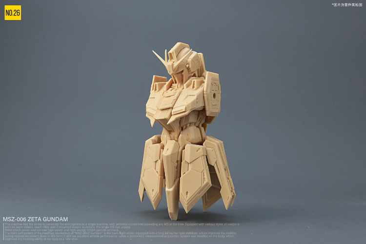 No.26 Studio 1/100 Zeta Gundam Full Resin Kit