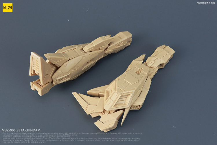 No.26 Studio 1/100 Zeta Gundam Full Resin Kit