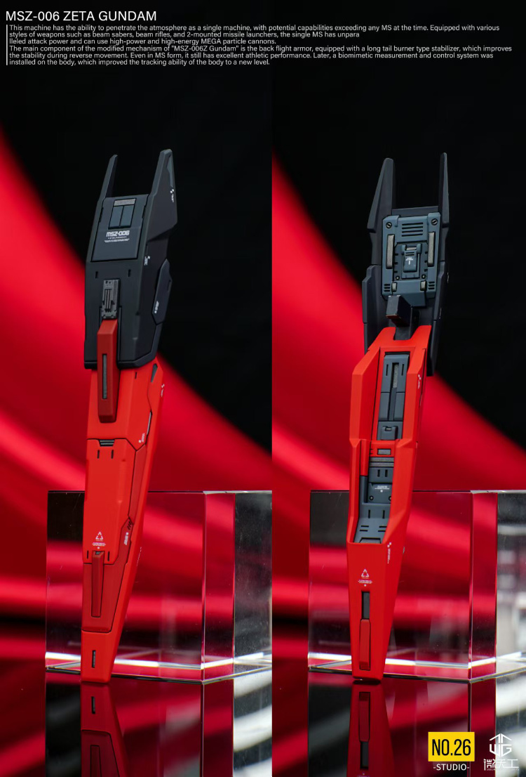 No.26 Studio 1/100 Zeta Gundam Full Resin Kit
