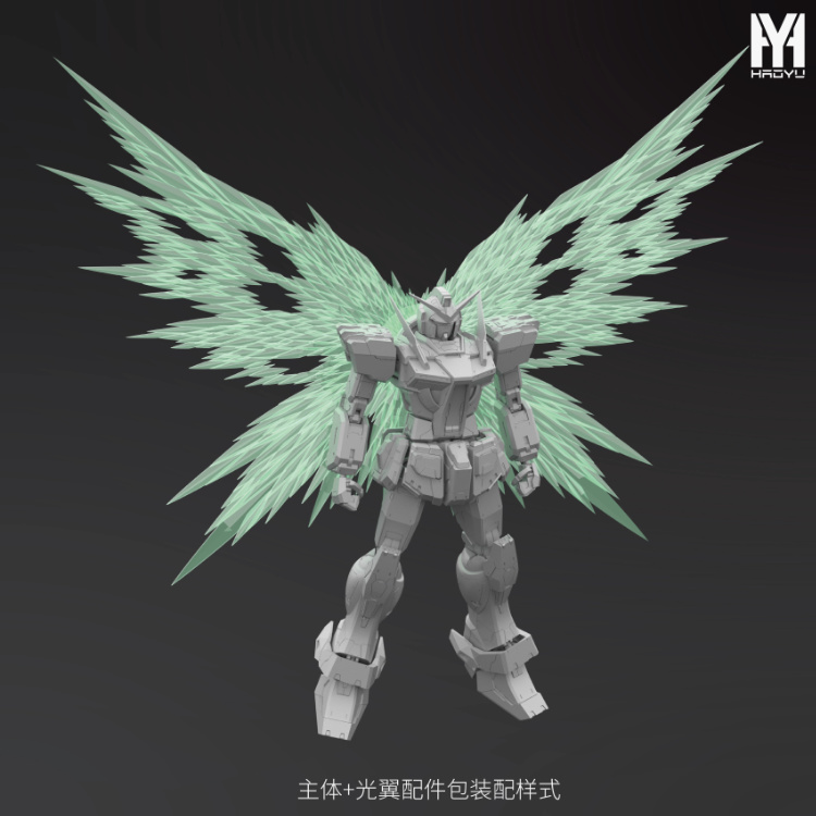 HAOYU Studio 1/100 O Gundam Full Resin Kit (Collector Set)