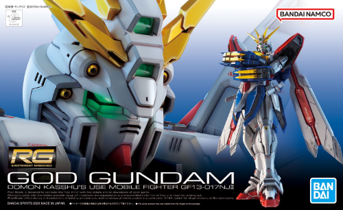 Extreme Squad 1/144 God Gundam Conversion Kit