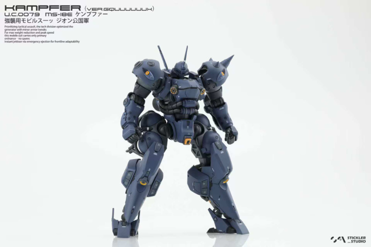 Stickler Studio 1/144 Kampfer ver.GQuuuuuuX Conversion Kit