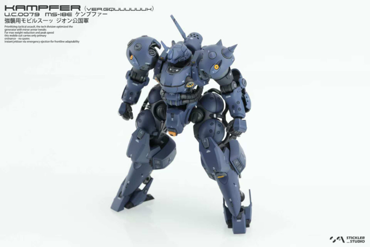 Stickler Studio 1/144 Kampfer ver.GQuuuuuuX Conversion Kit